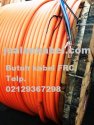Jual Kabel FRC 2025 - Telp. 02129367298